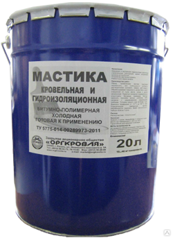 Мастика битумно-полимерная кровельная гидроизоляционная Оргкровля 16 кг ...