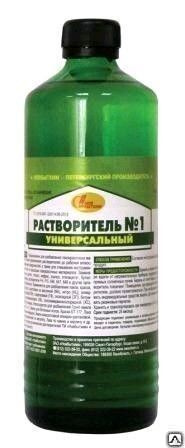 Растворитель акриловый для акриловых эмалей, лаков и грунтов Р-12 5 л ...