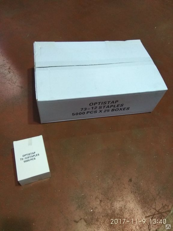 Скобы MAINPACK 73/12 (5000 шт) - выгодные цены в Москве у ПромРегион