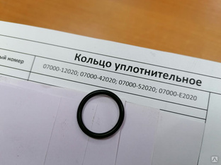 Ремкомплект для спецтехники купить по доступной цене с доставкой по стране