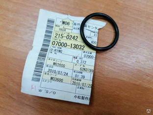 Каталог - «Инновация» в Екатеринбурге