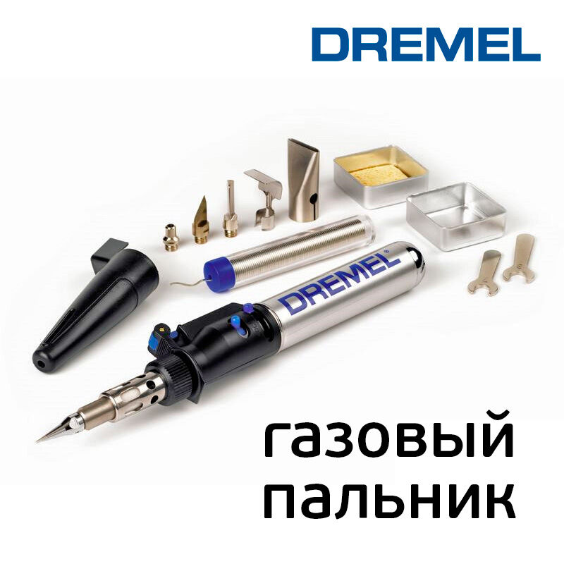Dremel VERSATIP 2000