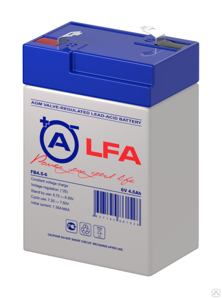 Аккумулятор для фонарей, цена в Ростове-на-Дону от компании ТД РРК-ЮГ