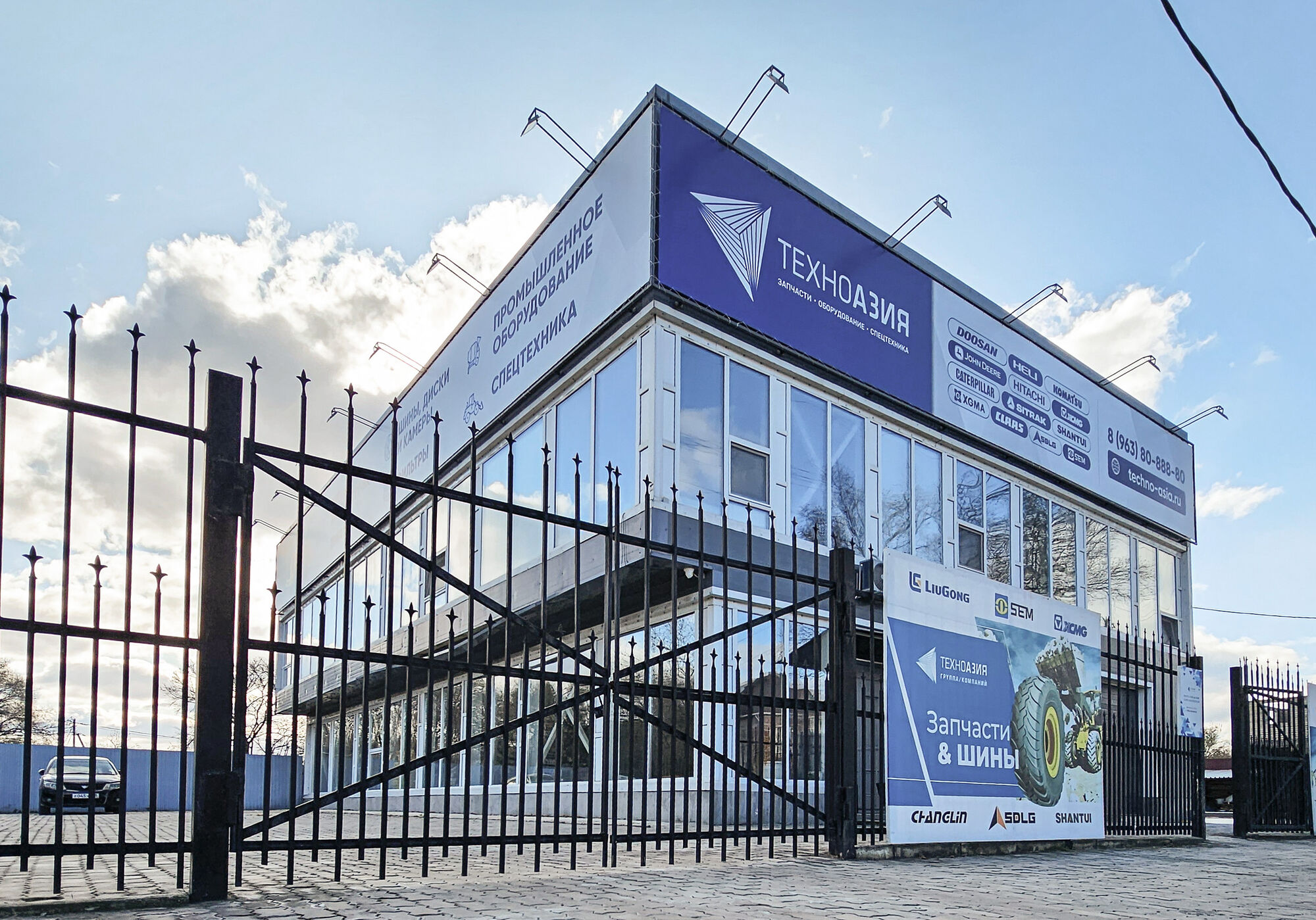 Отопитель кабины в сборе 4190000917 (340х260х170мм) SDLG LG933/LG936 ...