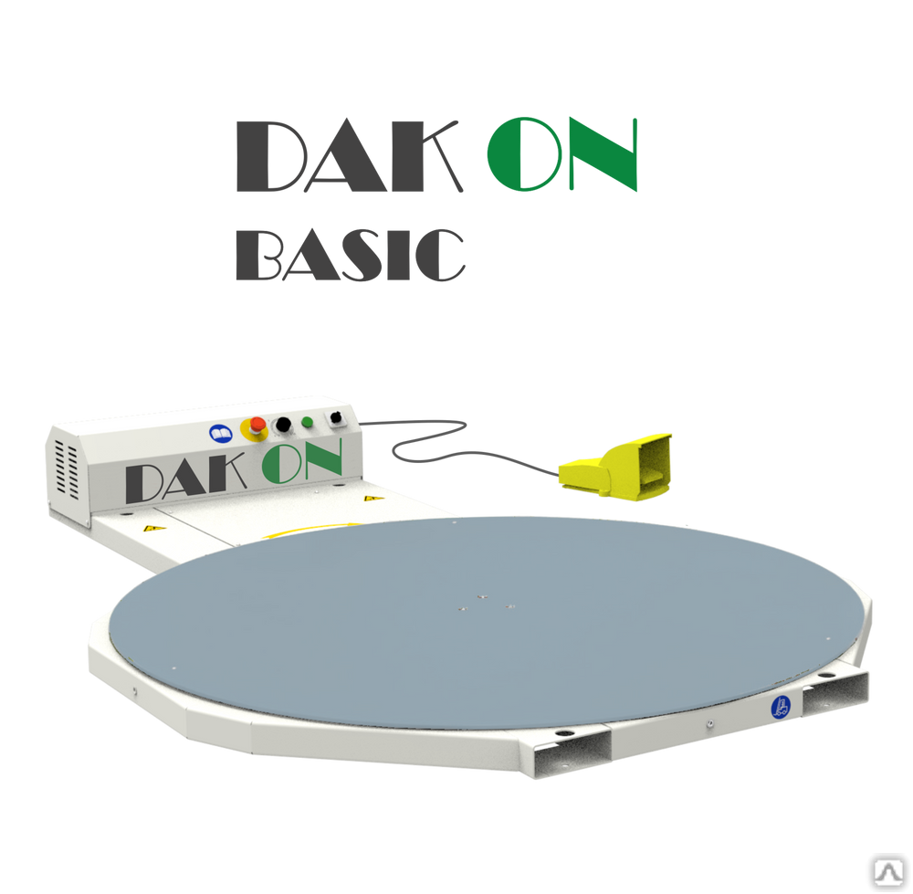 Полуавтоматический паллетообмотчик DAKON BASIC, компактный стол с ...